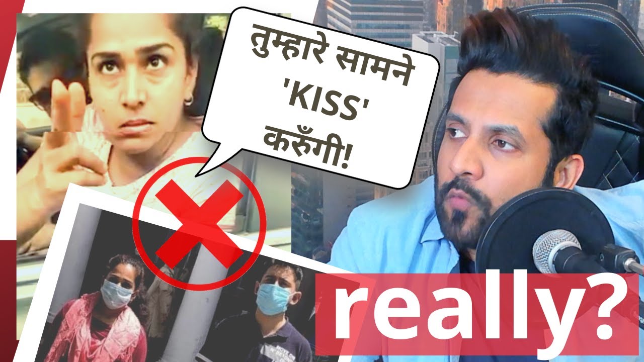 Delhi Police Ke Samne Kiss Karegi Ye Upsc Wali Ladki Youtube 2056