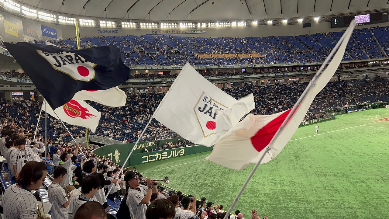 侍ジャパン 試合前1-9 2023/11/17 韓国戦 【アジアプロ野球チャンピオンシップ2023】【2023年亞洲職棒冠軍爭霸賽 ...