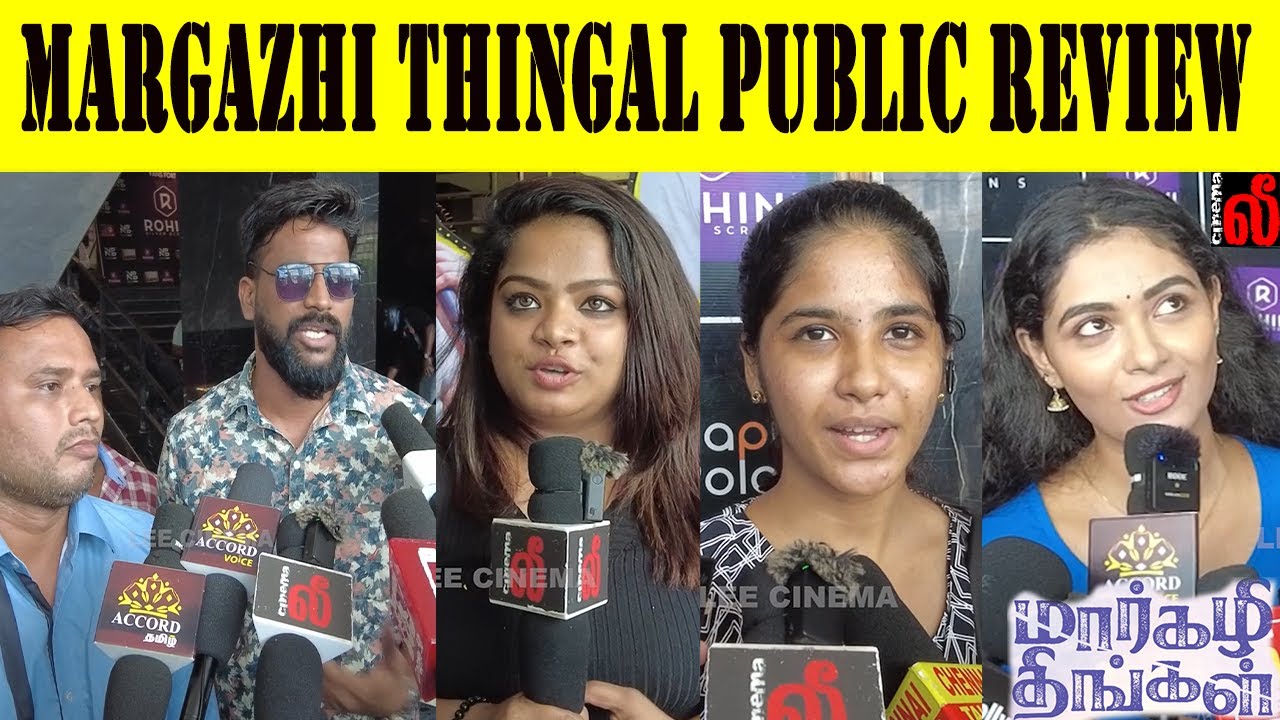 Margazhi Thingal Public Review | Bharathiraja | Ilaiyaraaja | Margazhi ...