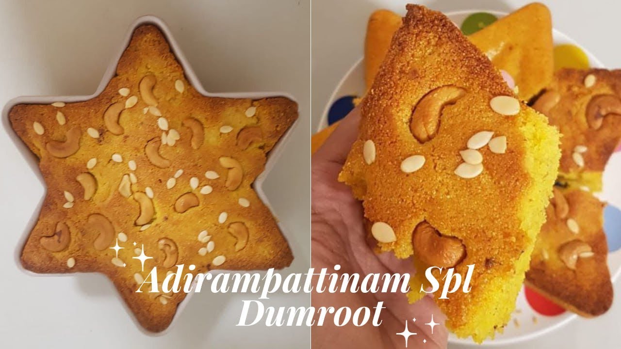 Deepawali Special Dumroot Recipe In Tamil | நிமிடத்தில் சுலபமா செய்ங்க ...