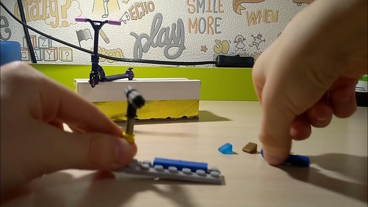 Фингер самокат из лего - YouTube