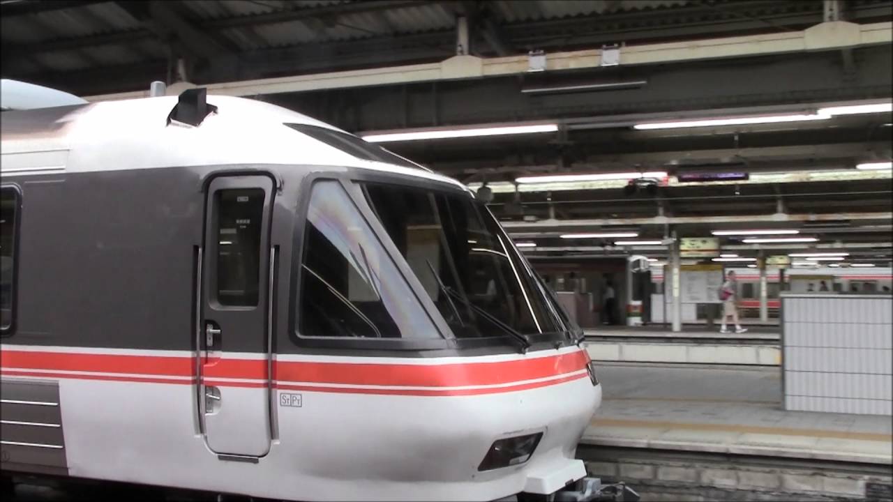 Japan Railways HIDA Ltd Express #7 Entry & Departure at Nagoya, July ...