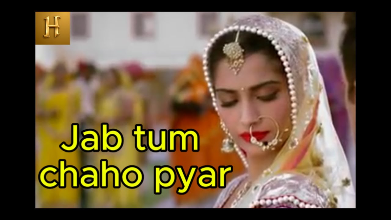 Jab tum chaho pyaar song || 2025 9 m,arch - YouTube