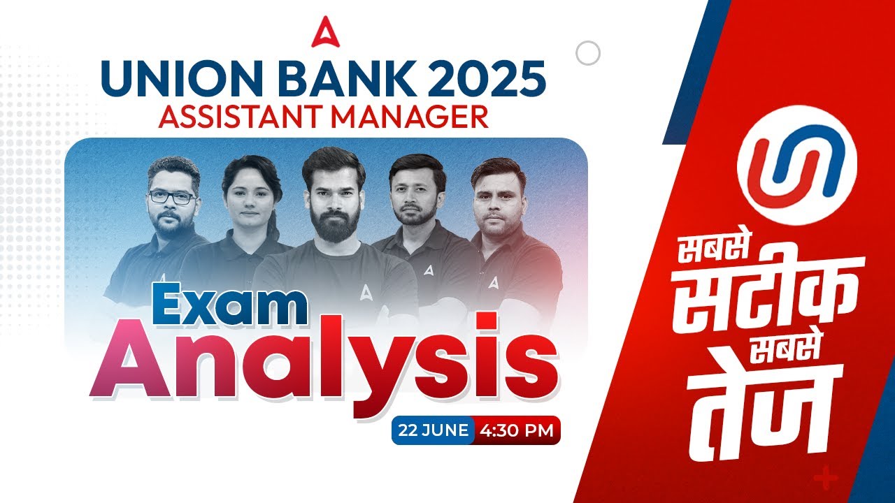 Union Bank Exam Analysis 2025 | UBI Assistant Manager Exam Analysis ...