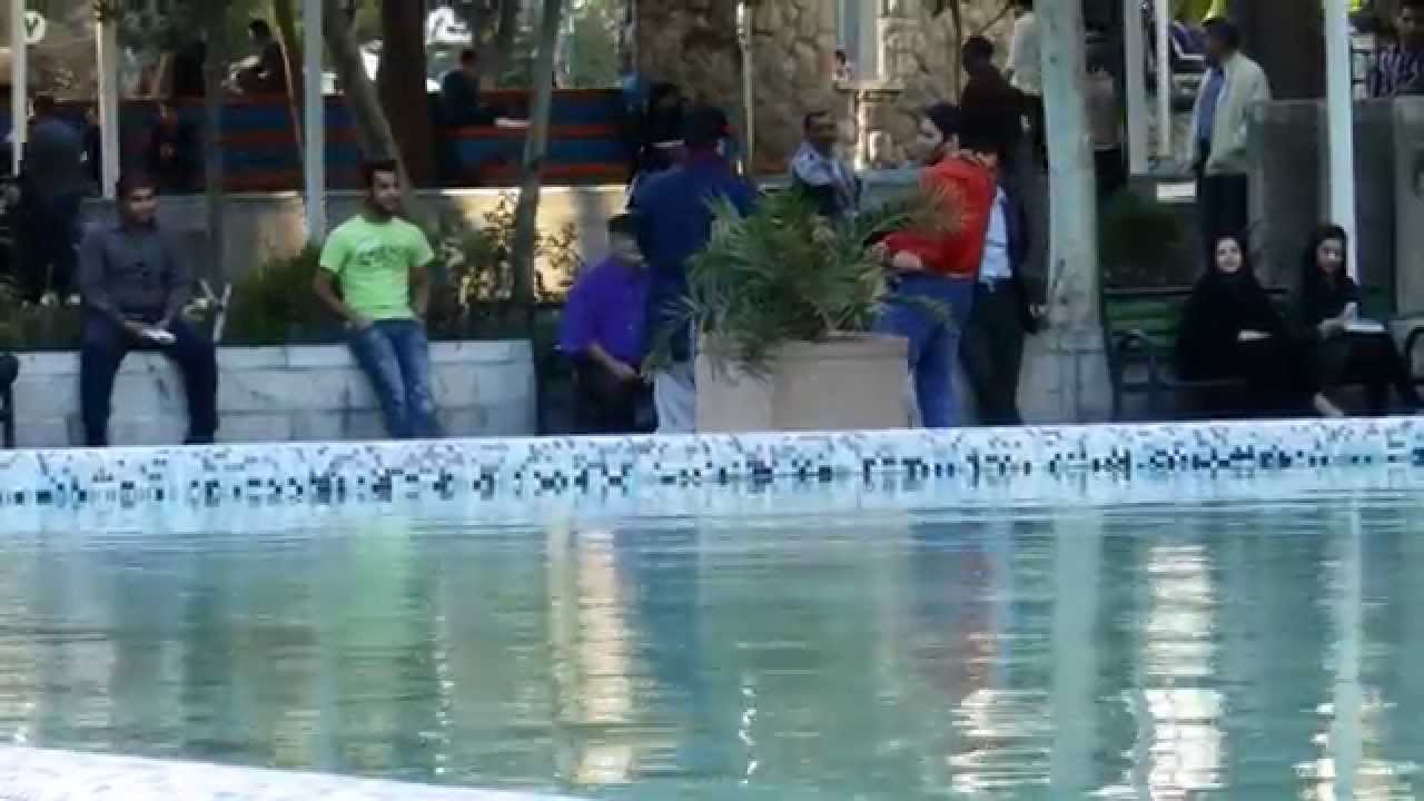 Two guys in Daneshjoo Park in Tehran part 1 - YouTube