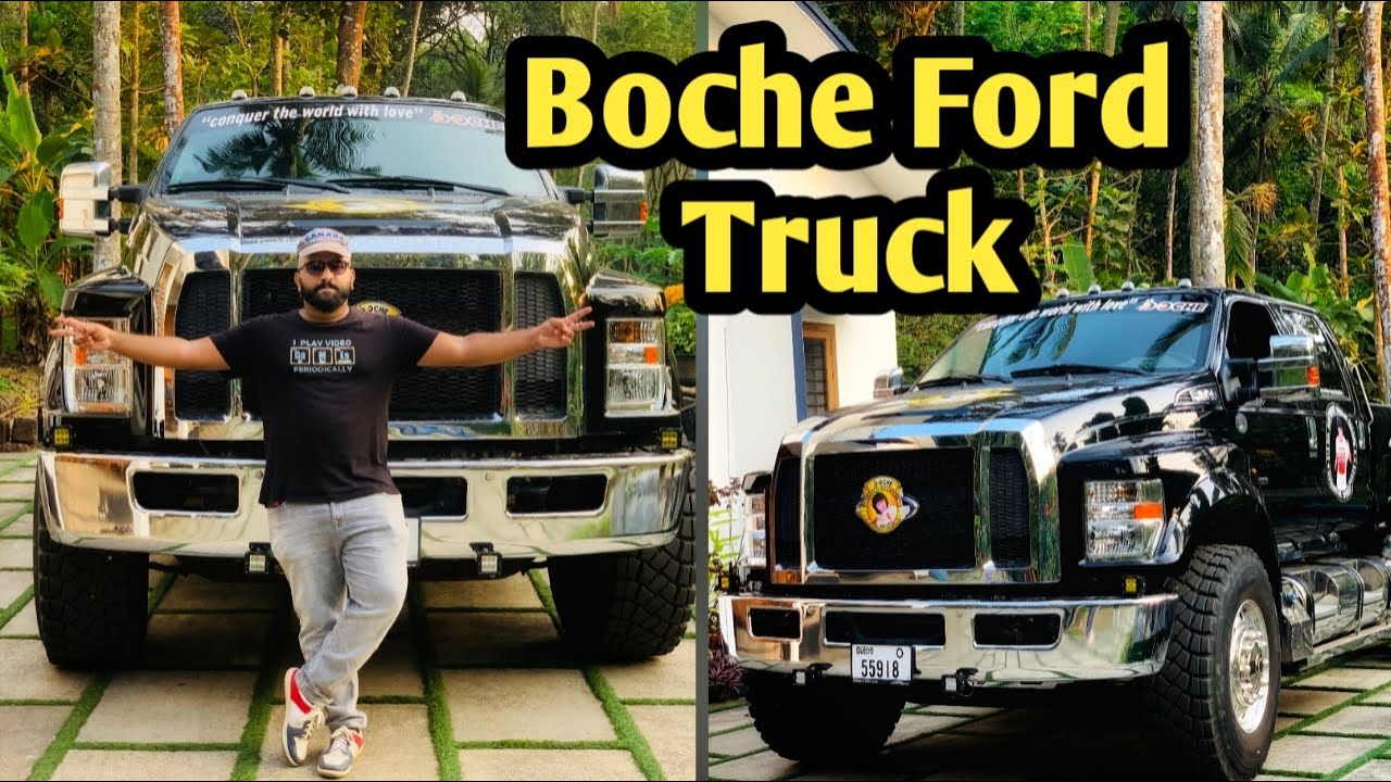 ബോച്ചെയുടെ Ford Truck കേരളത്തില്‍ | Boche Ford F650 | Malayalam Review ...