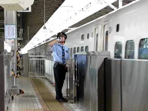 Train station guard - YouTube