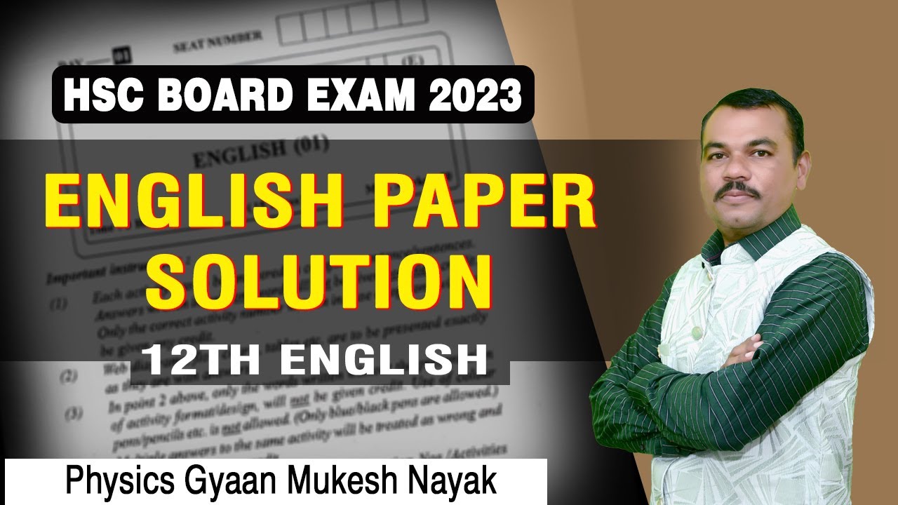 English Paper Solution | 12th English | HSC Board Exam 2023 - YouTube