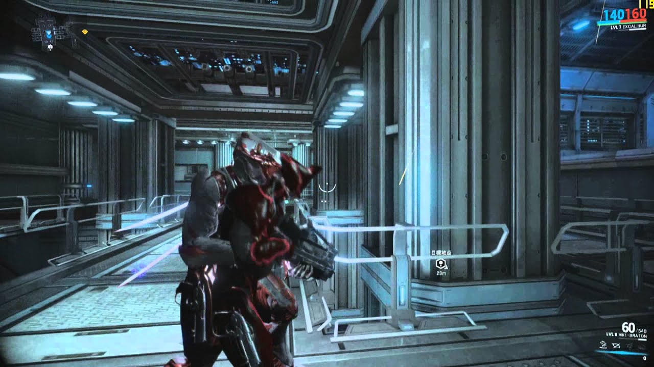 Warframe dance - YouTube