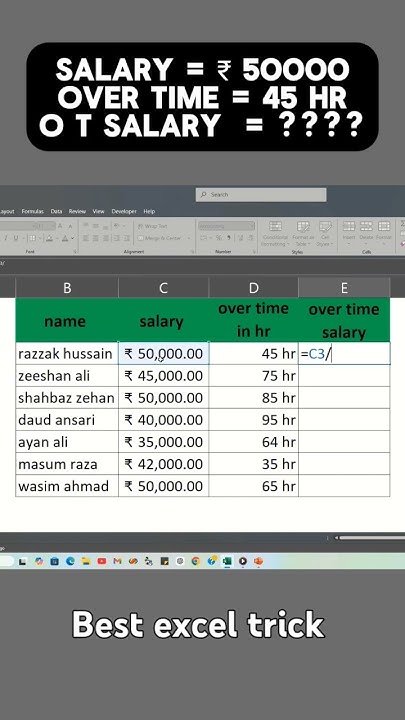 how to calculate over time salary ll over time salary ll best excel trick #excelfunction # ...