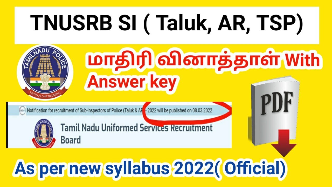 TNUSRB SI Taluk 2022 Model question paper with answer key & syllabus ...