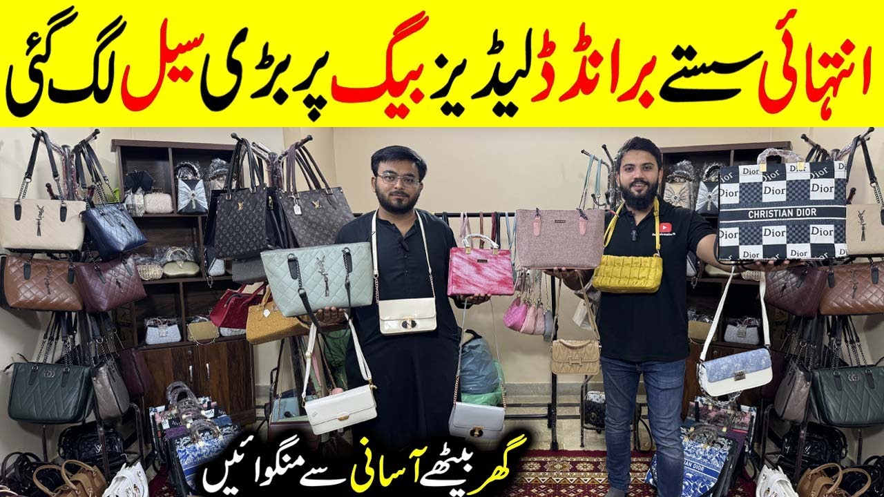 Handbags New Collection | Branded Bags in Pakistan | Ladies Purse ...