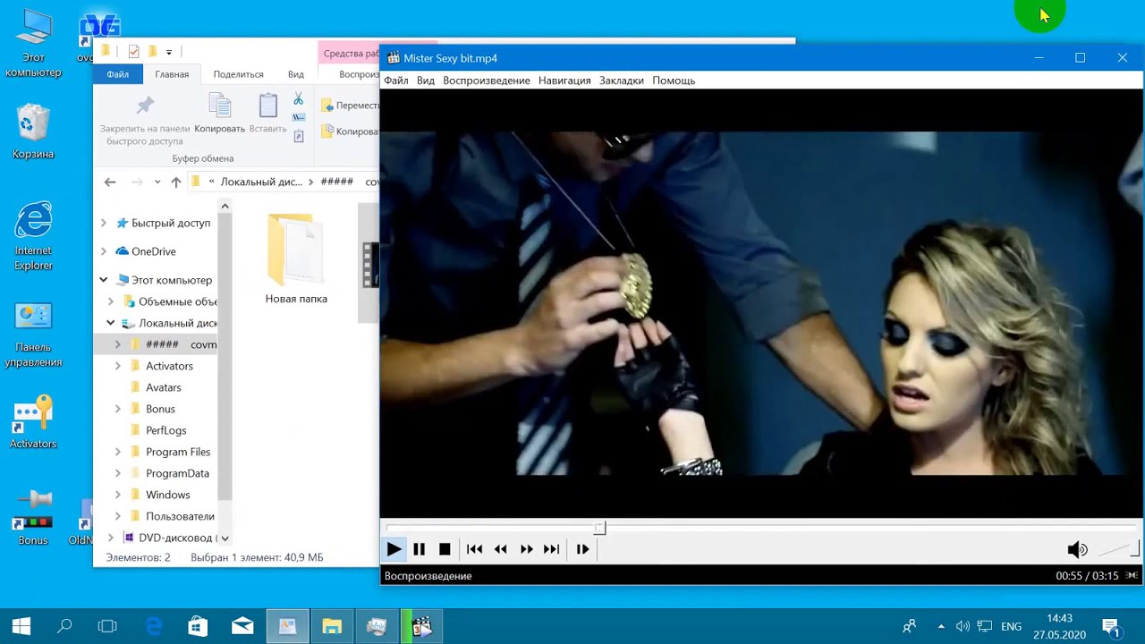 hlas virus decrypt, hlas djvu ransomware, .hlas file - YouTube