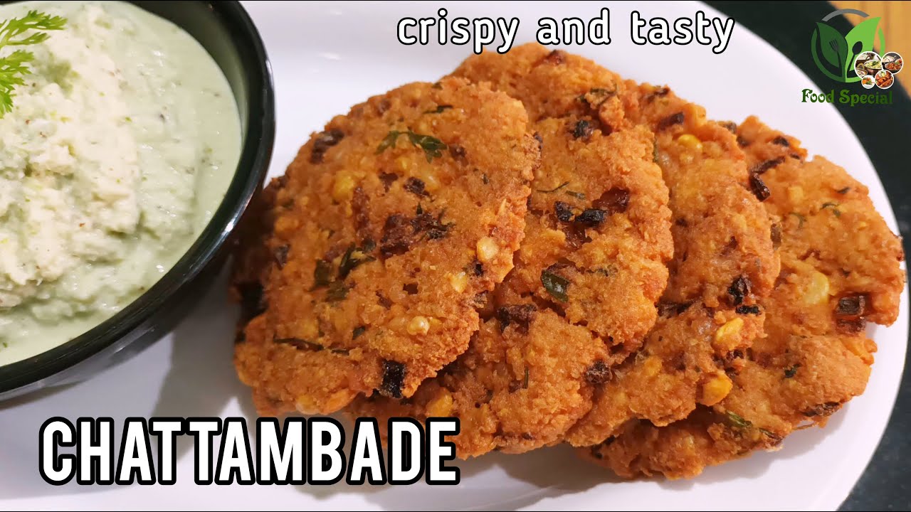 Chattambade recipe. Masala vada recipe. Masala vadai recipe. Paruppu ...
