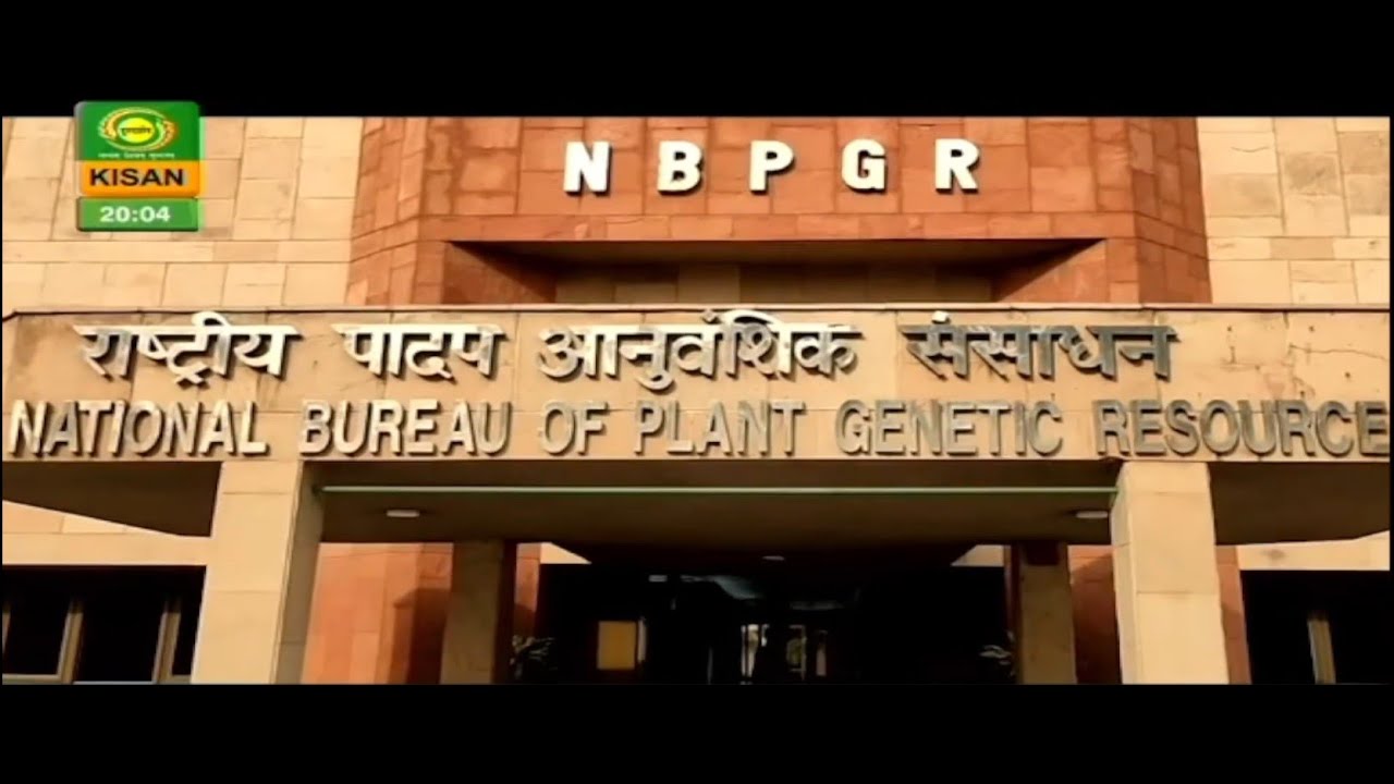 Best Institute: National Bureau of Plant Genetic Resources by DD Kisan ...
