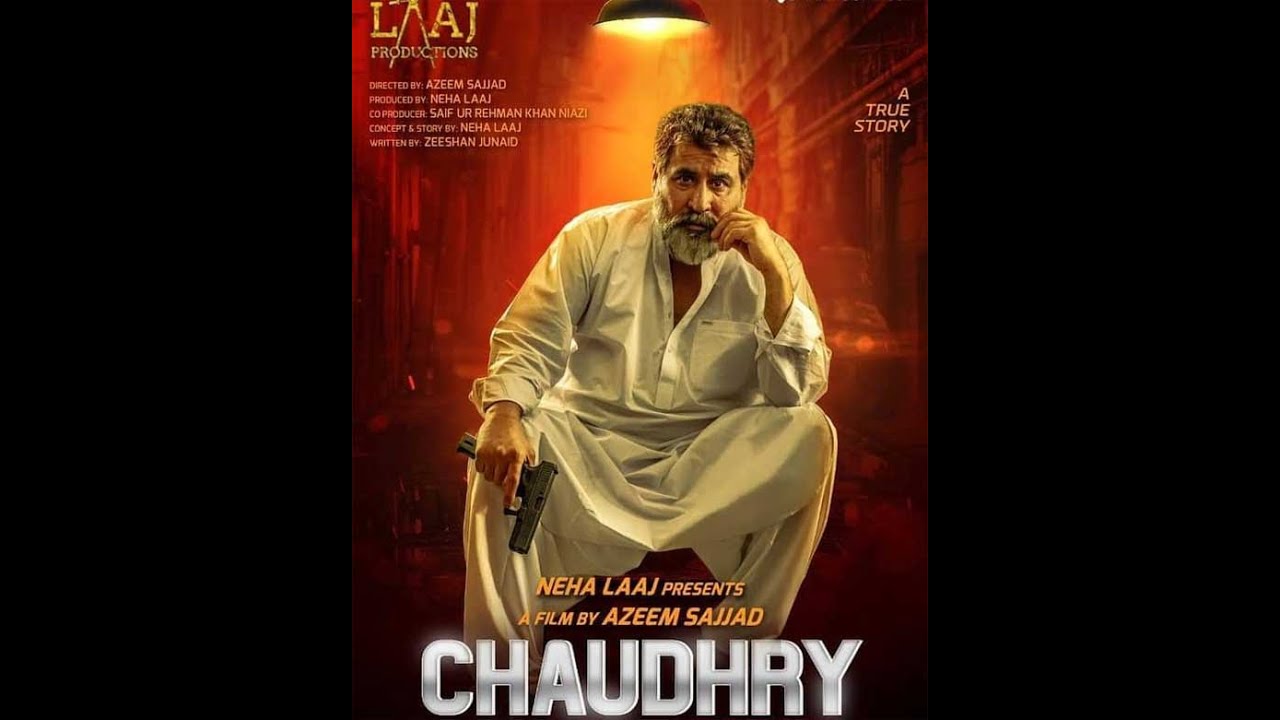 Chaudhry Aslam Movie Teaser Released, Link in Discription, TEXT News ...