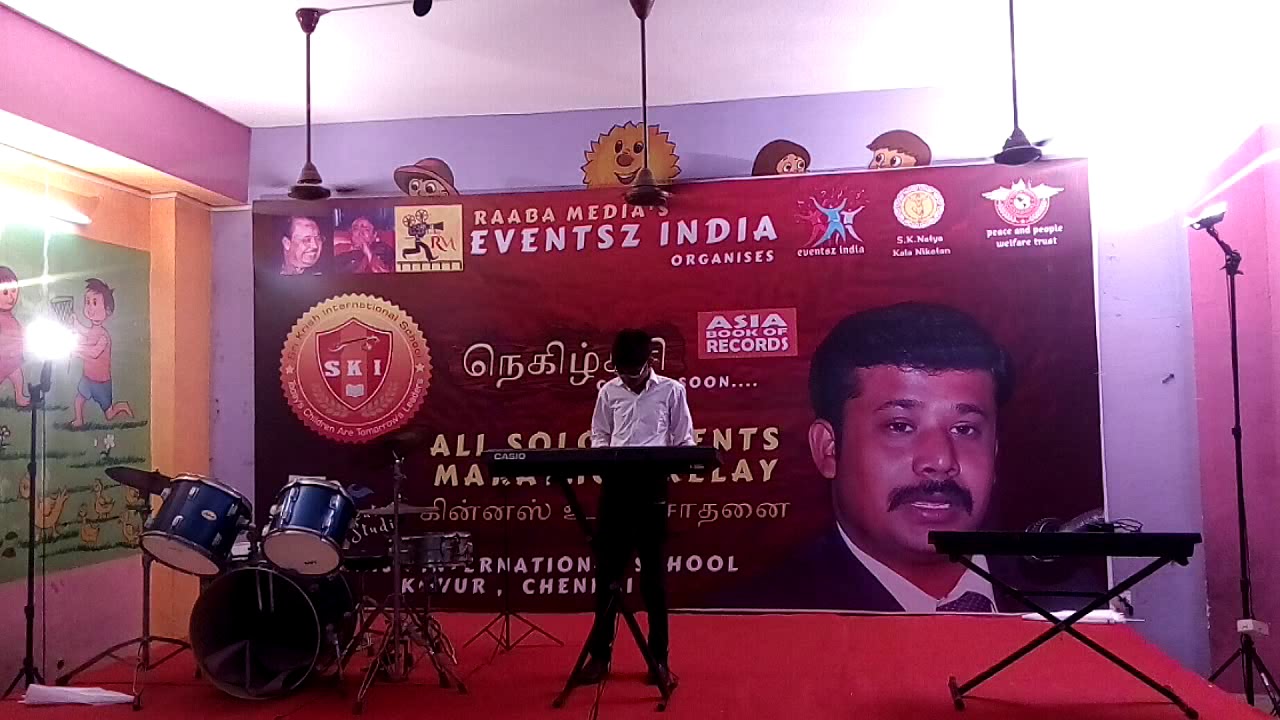 Shan Keyboard - YouTube