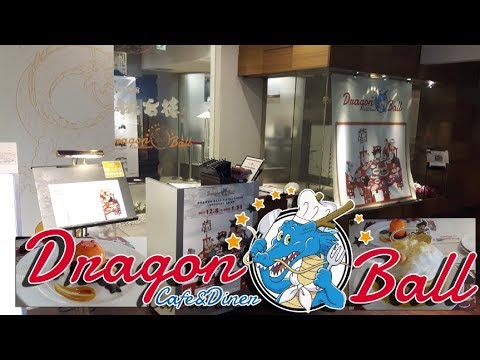 El Café / Restaurante Temático de Dragon Ball en Osaka Japón | También ...