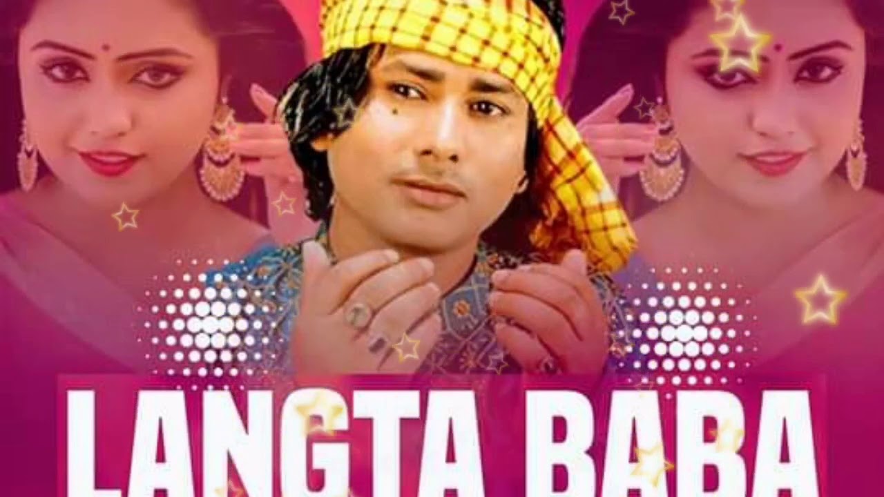 Langta Baba Shorif Uddin (Hot Dence Mix) Dj-Sakib x Dj SoVvoTa - YouTube