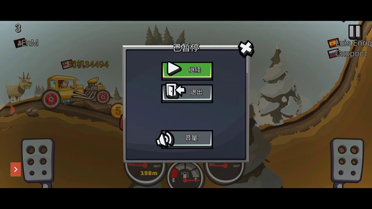 AZ Screen Recorder YouTube az-screen-recorder-youtube