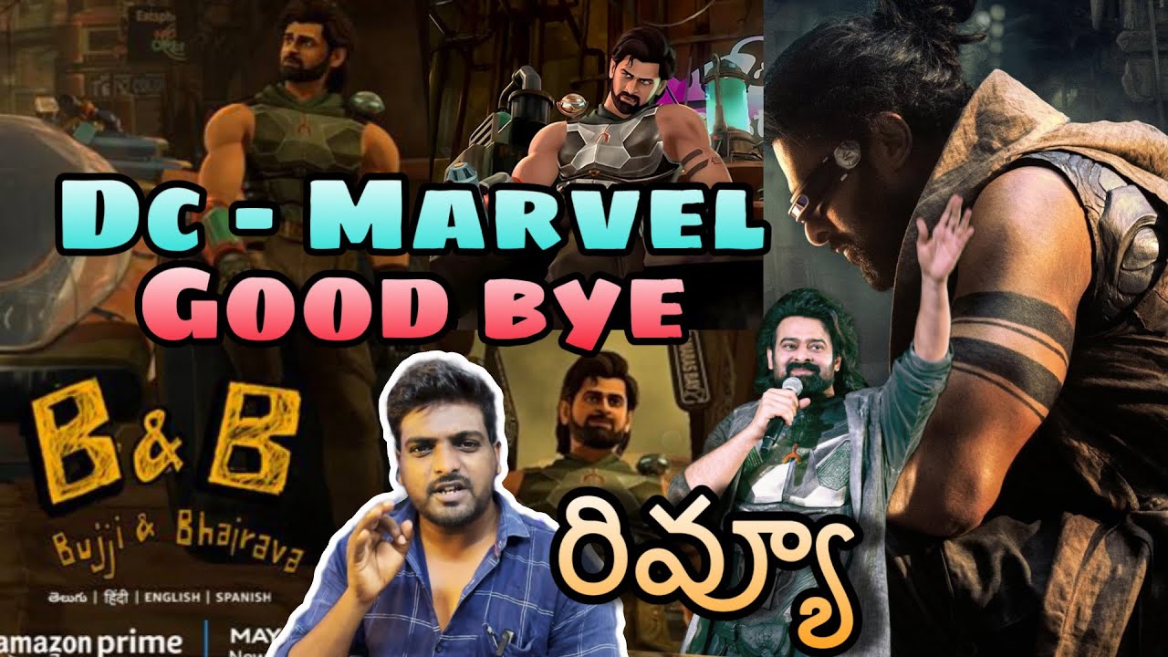 bujji & bhairava series review / Kalki 2898 ad Animation episodes ...