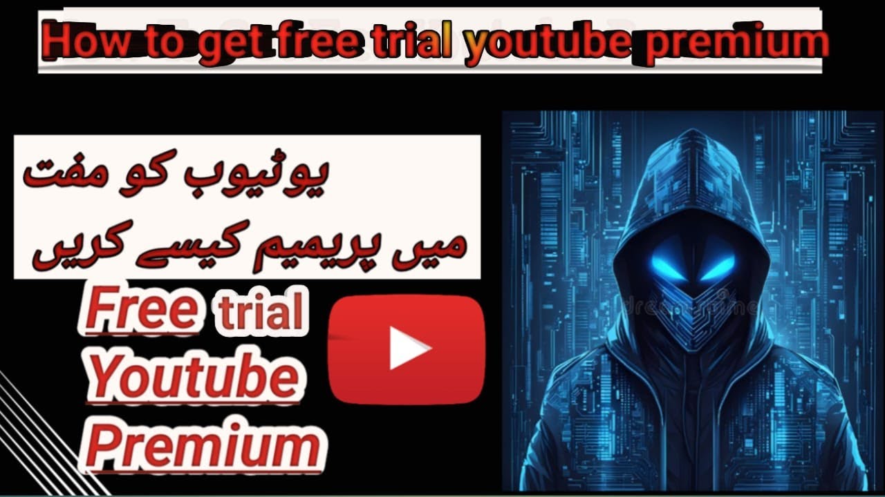 How to get free trial youtube premium|| youtube premium ka free trial ...