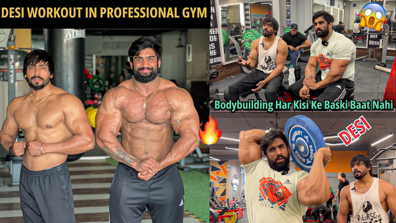 Desi Workout In Professional Gym😱 Nitin Bhai K Sath Desi Workout Ka Experience 🔥 | Vipin Yadav ...