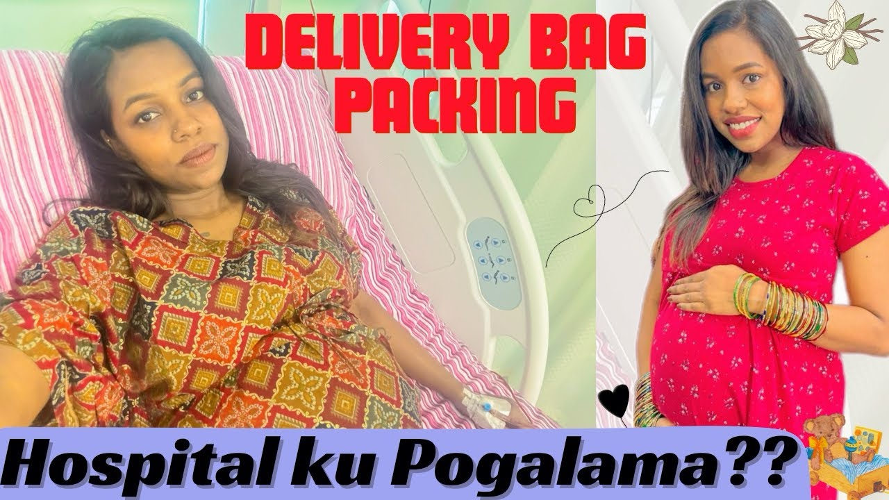 DELIVERY BAG PACKING|*MUST NEEDED*HOSPITAL THINGS NEEDED CHECKLIST|MOM ...