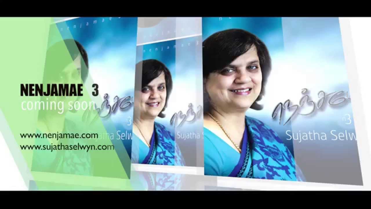 Nenjamae 3 Promo l Sujatha Selwyn l JJ Ruban l Selwyn Thomas - YouTube