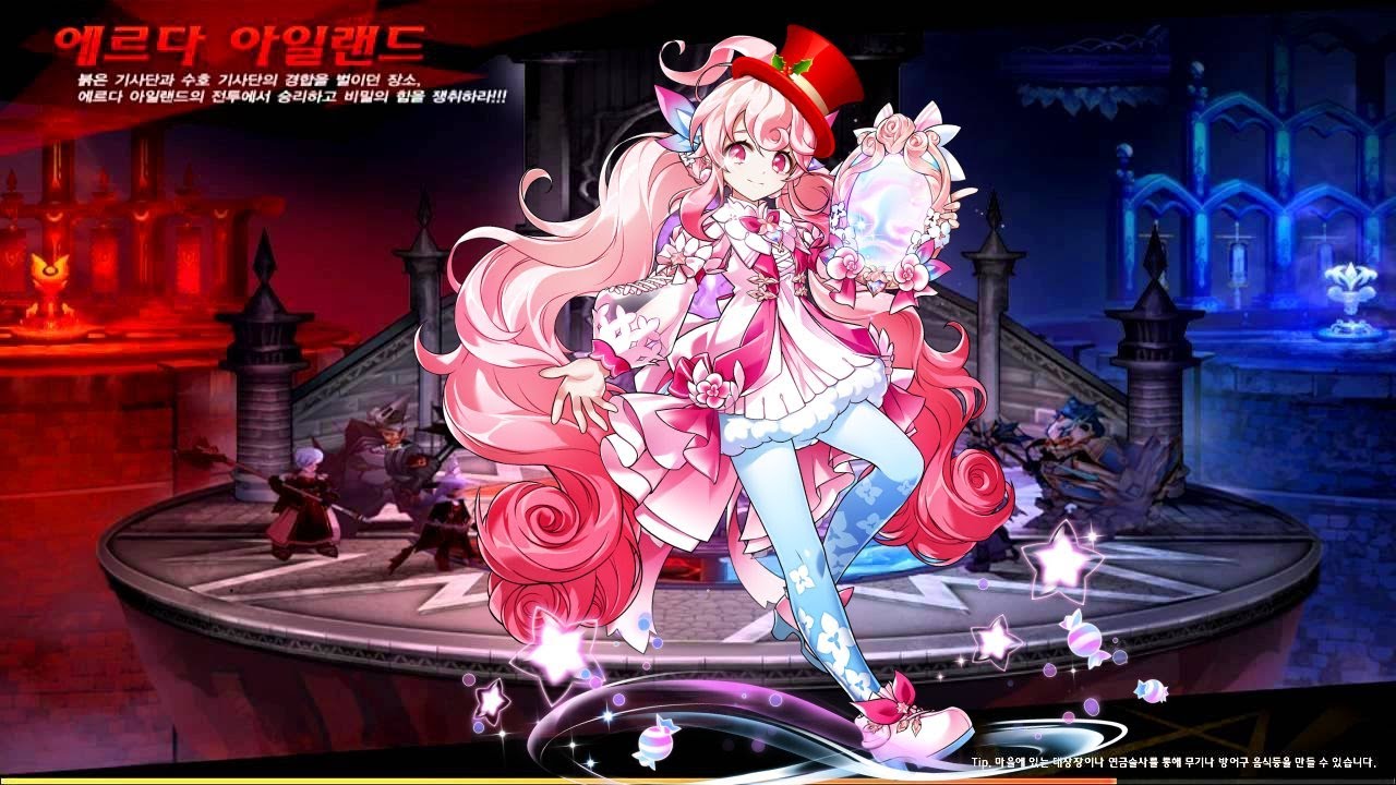[Elsword] Ereda Island #10 - YouTube