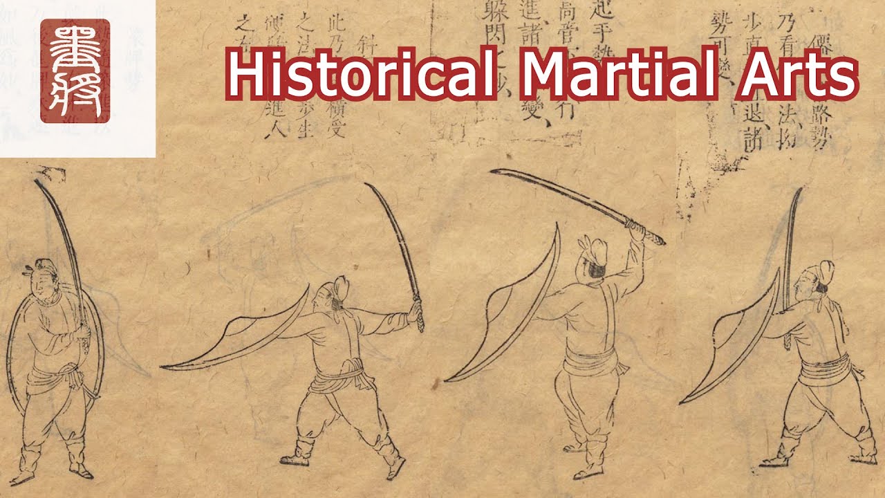 Ming Dynasty Shield Manual: Introduction 紀效八勢：序論 - YouTube