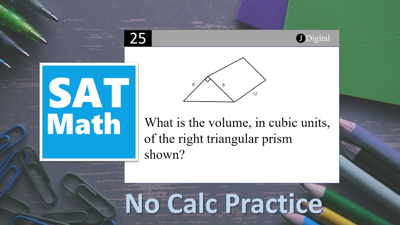 SAT Math No Calculator Practice Problems YouTube SAT Math No Calculator Practice Problems YouTube