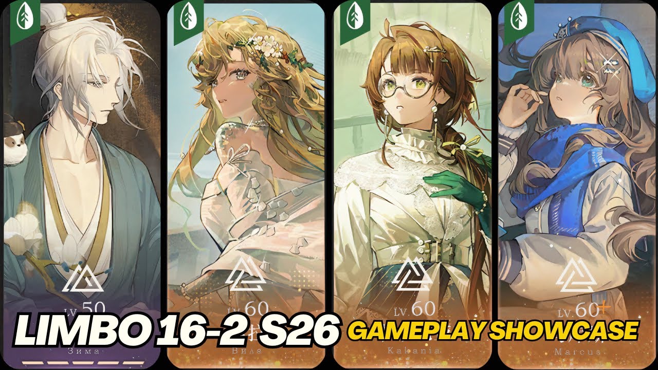 Reverse: 1999 CN - ZIMA | VILA | KAKANIA | MARCUS | Limbo 16-2 Season ...