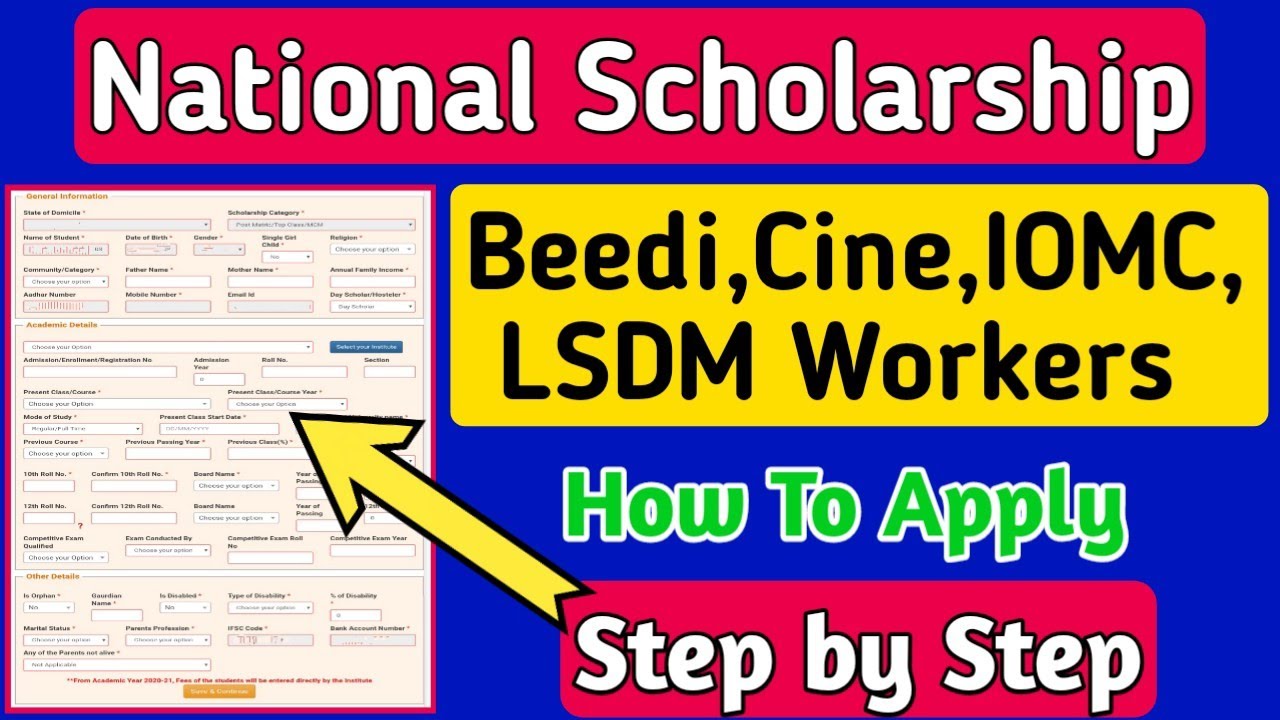 NSP Scholarship 2021-22 | Beedi Worker | Cine Worker | IOMCL Worker ...