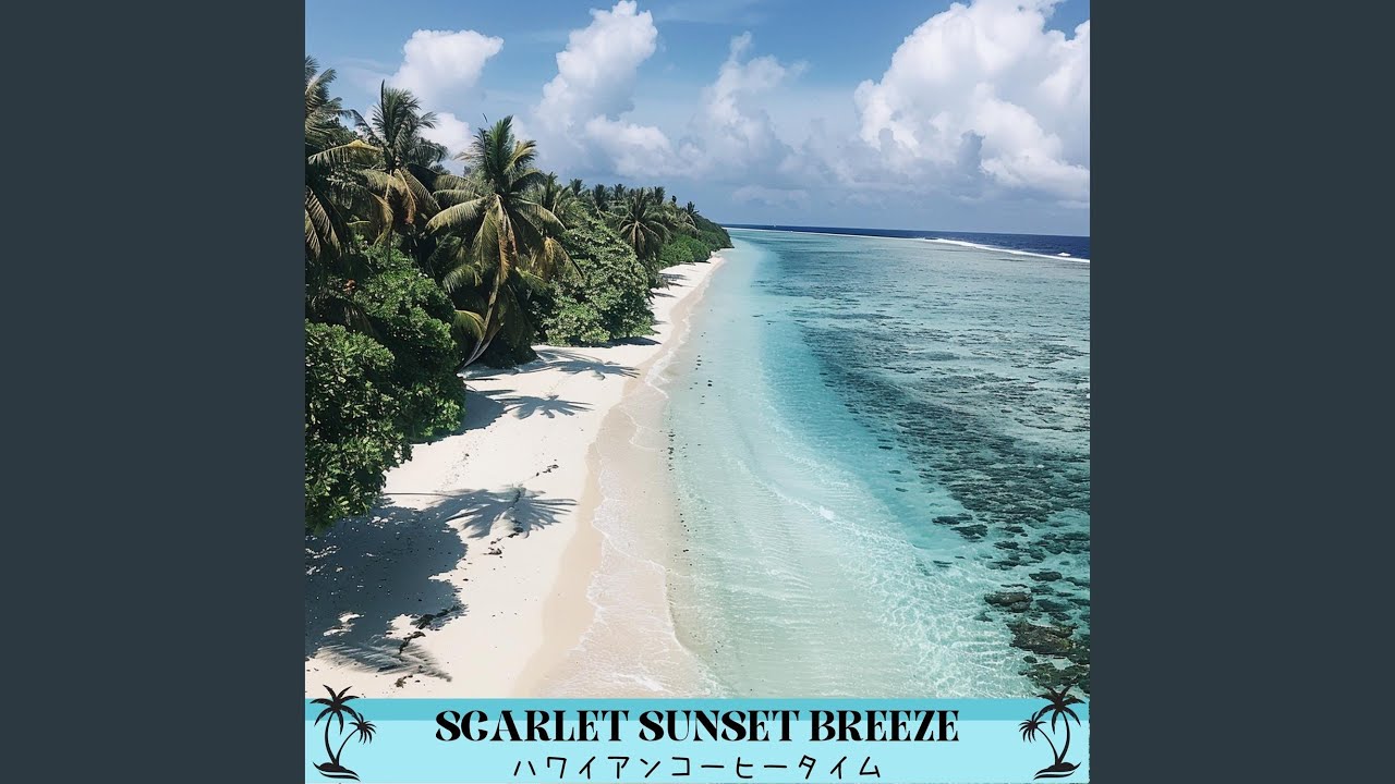 Ocean Whisper Daydream - YouTube