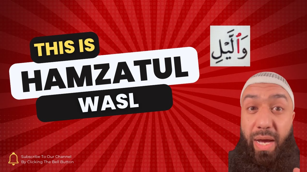 Hamzatul Wasl in the Quran / Watch out: This is not a Alif! - YouTube