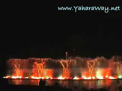 Johann Strauss - Show Magic Dancing Waters -- Protaras Cyprus - YouTube