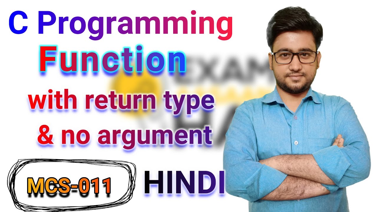 Function With Return Type And No Argument C Programming Hindi 5467
