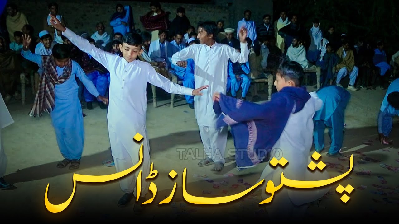 Pathan Boys Dance 2025 || Pakistani Wedding Khattak Dance || Pashto ...