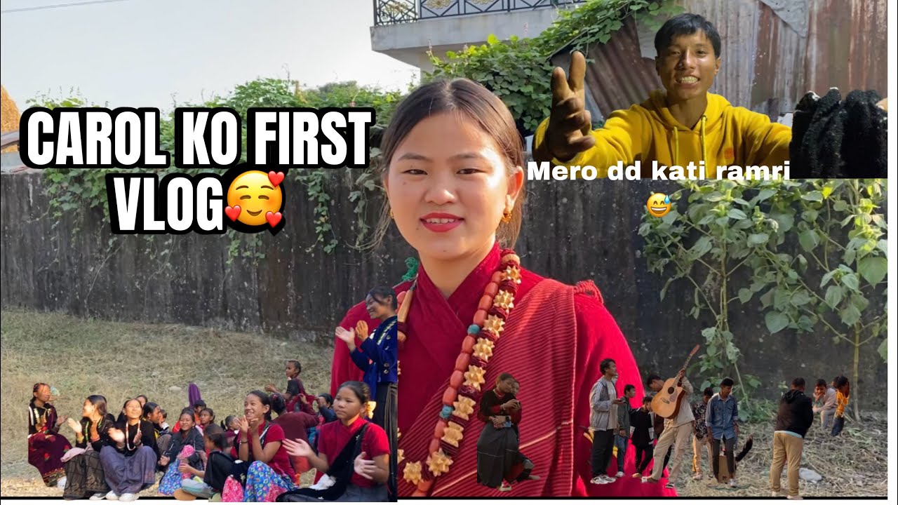 CAROL2080 part 1||AVISHEK CHURCH FAMILY ||Manisha Magar| - YouTube