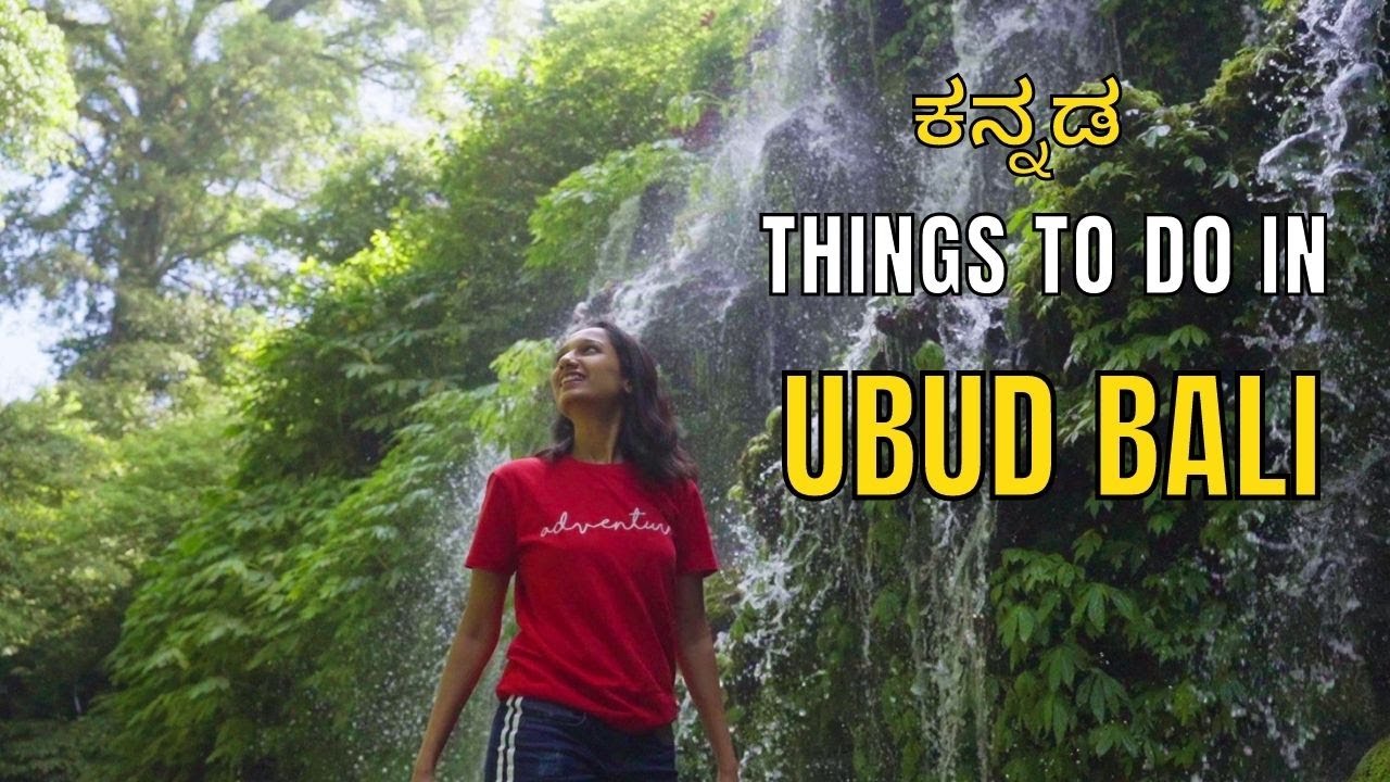 THINGS TO DO IN UBDU, BALI - TUKAD CEPUNG WATERFALLS, UBUD PALACE ...
