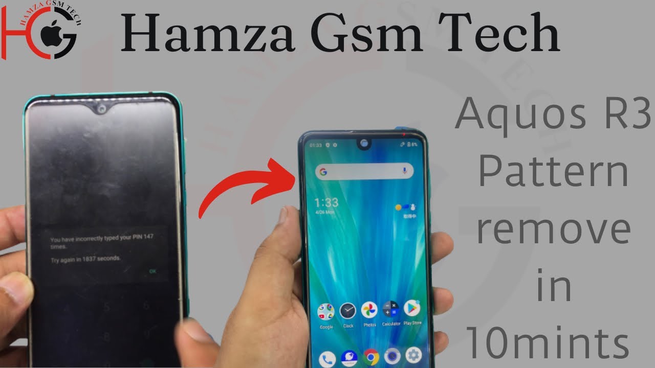 How to remove Aqous R3 Pattern Via Easyjtagplus By HamzaGsmTech - YouTube