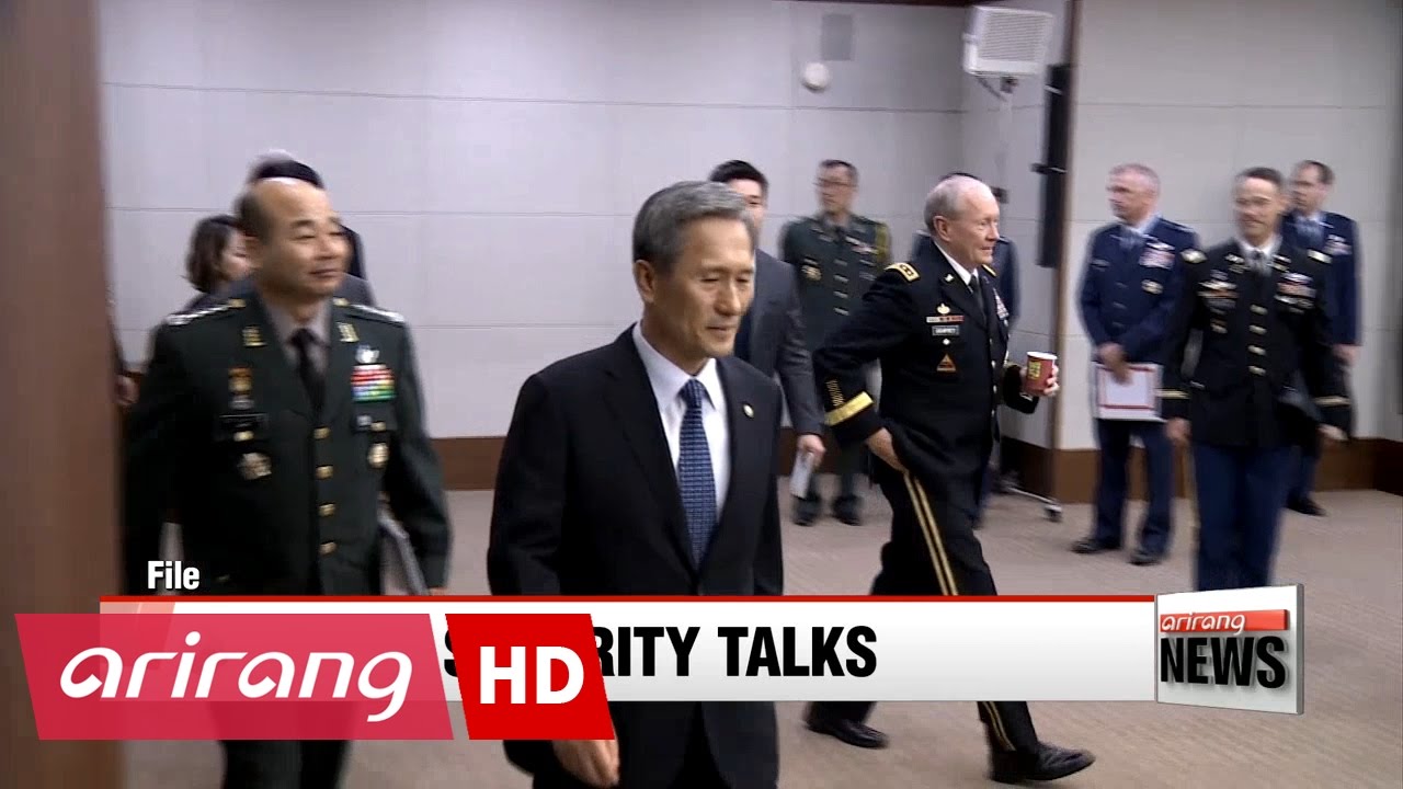 S. Korea's security chief to visit U.S. for talks on N. Korea - YouTube