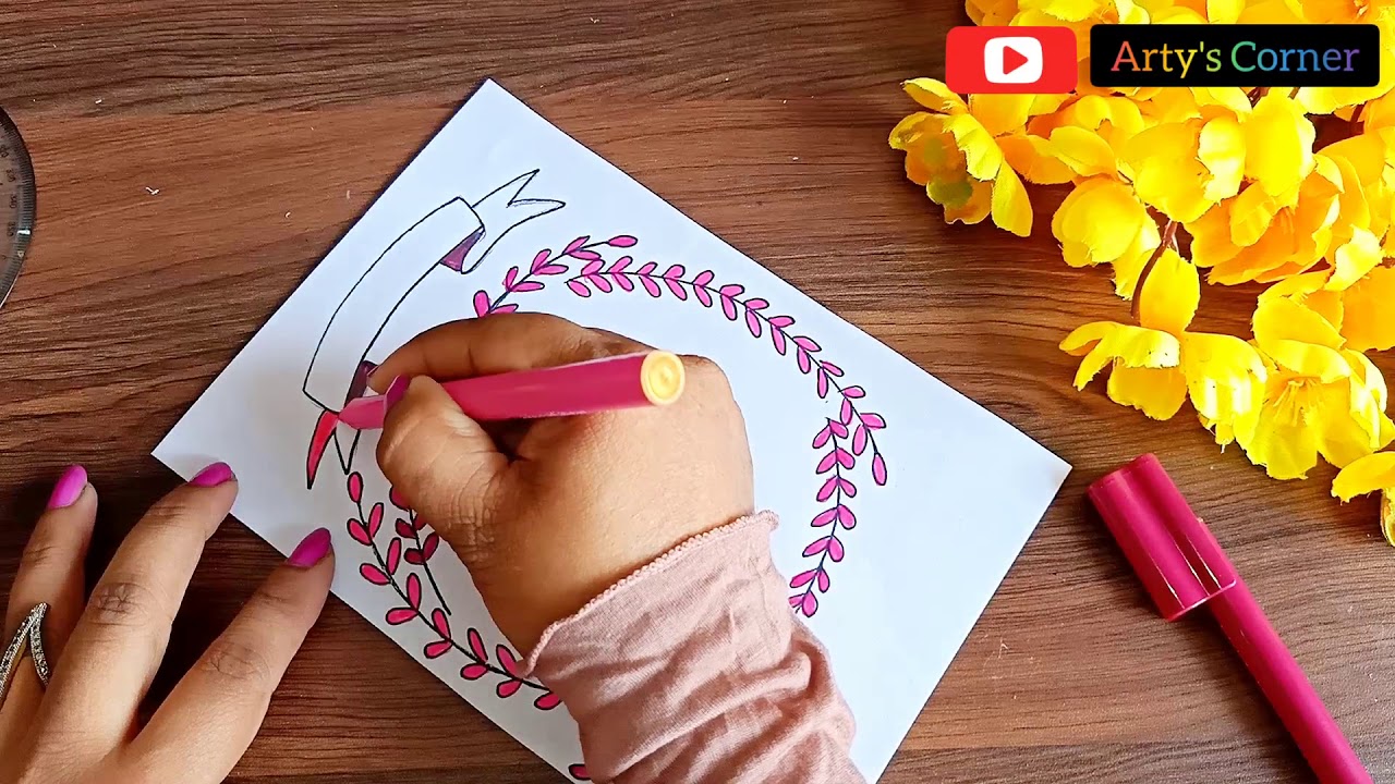 Border Design on Paper | Designs for Front Page | Border for Project ...