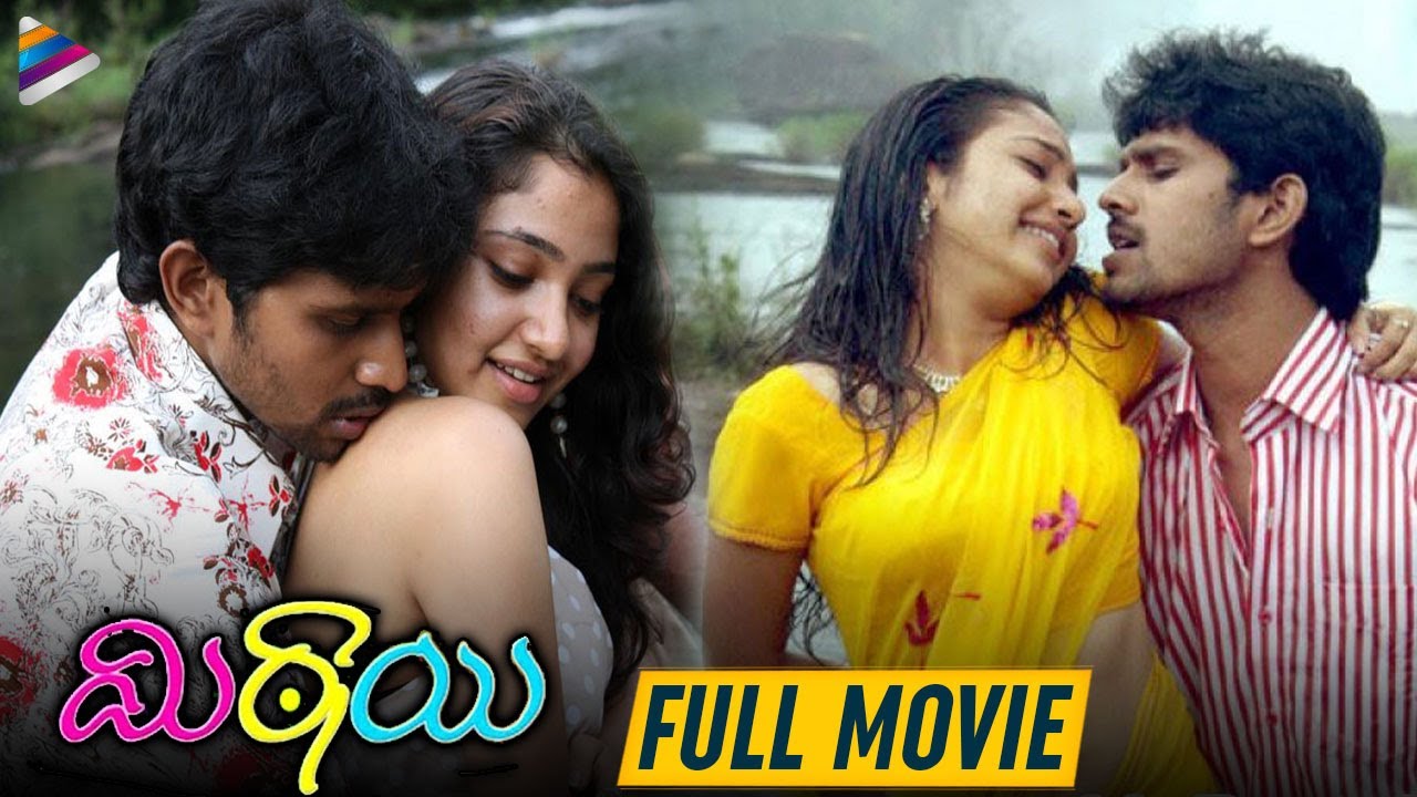 Mittai Telugu Full Movie | Santosh | Prabha | Maya Unni | Latest Telugu ...