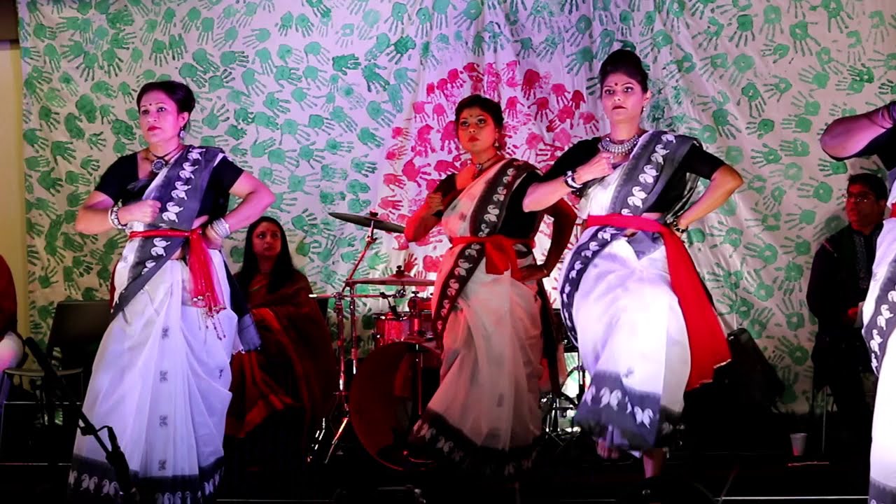 Bicharpoti - YouTube