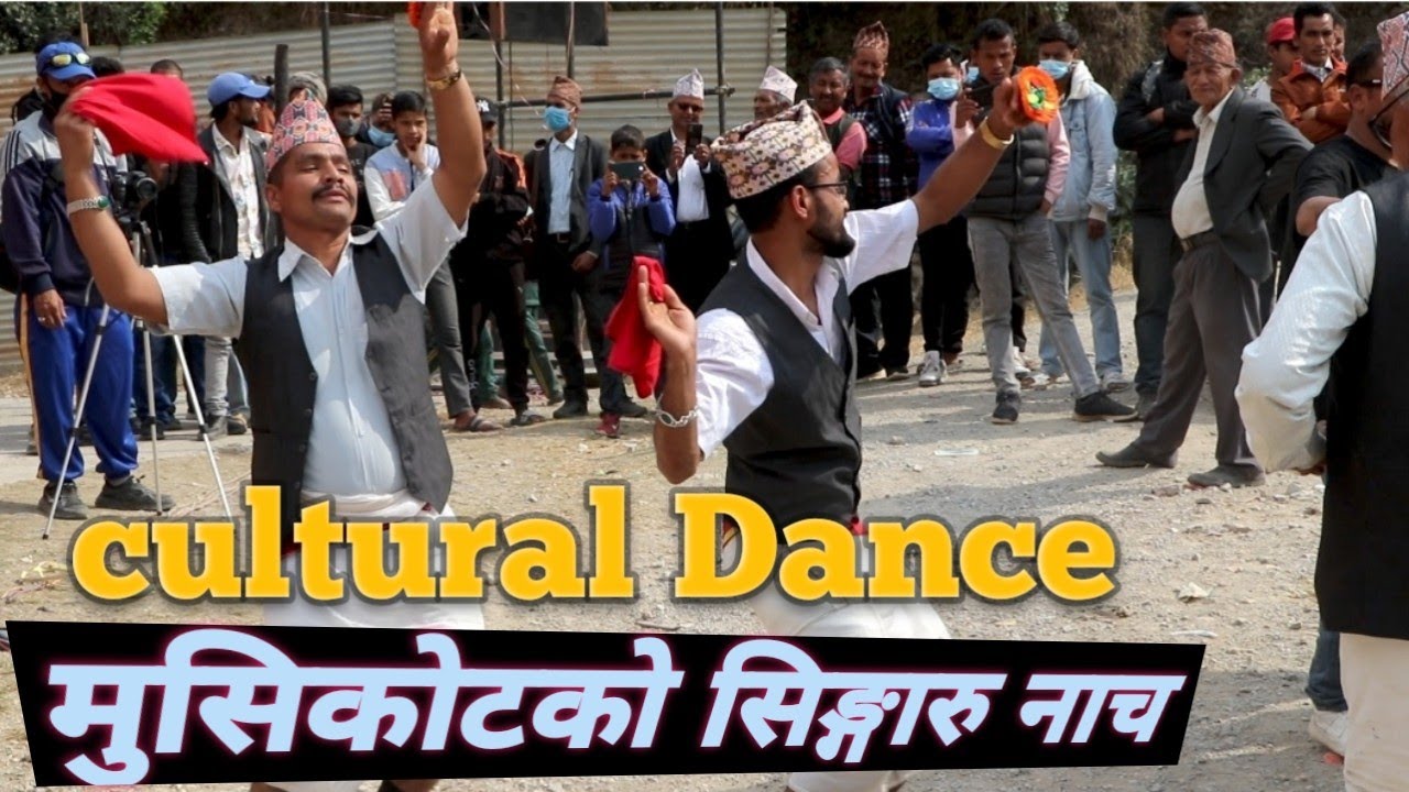 musikot 13 ko singaru naach || chautaree singaaru samuha - YouTube