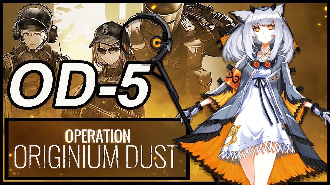 𝗢𝗗-𝟱 | 𝗢𝗽𝗲𝗿𝗮𝘁𝗶𝗼𝗻 𝗢𝗿𝗶𝗴𝗶𝗻𝗶𝘂𝗺 𝗗𝘂𝘀𝘁 𝗥𝗲𝗿𝘂𝗻 | 𝗔𝗿𝗸𝗻𝗶𝗴𝗵𝘁𝘀 𝗫 𝗥𝗮𝗶𝗻𝗯𝗼𝘄 𝗦𝗶𝘅 𝗦𝗶𝗲𝗴𝗲 ...