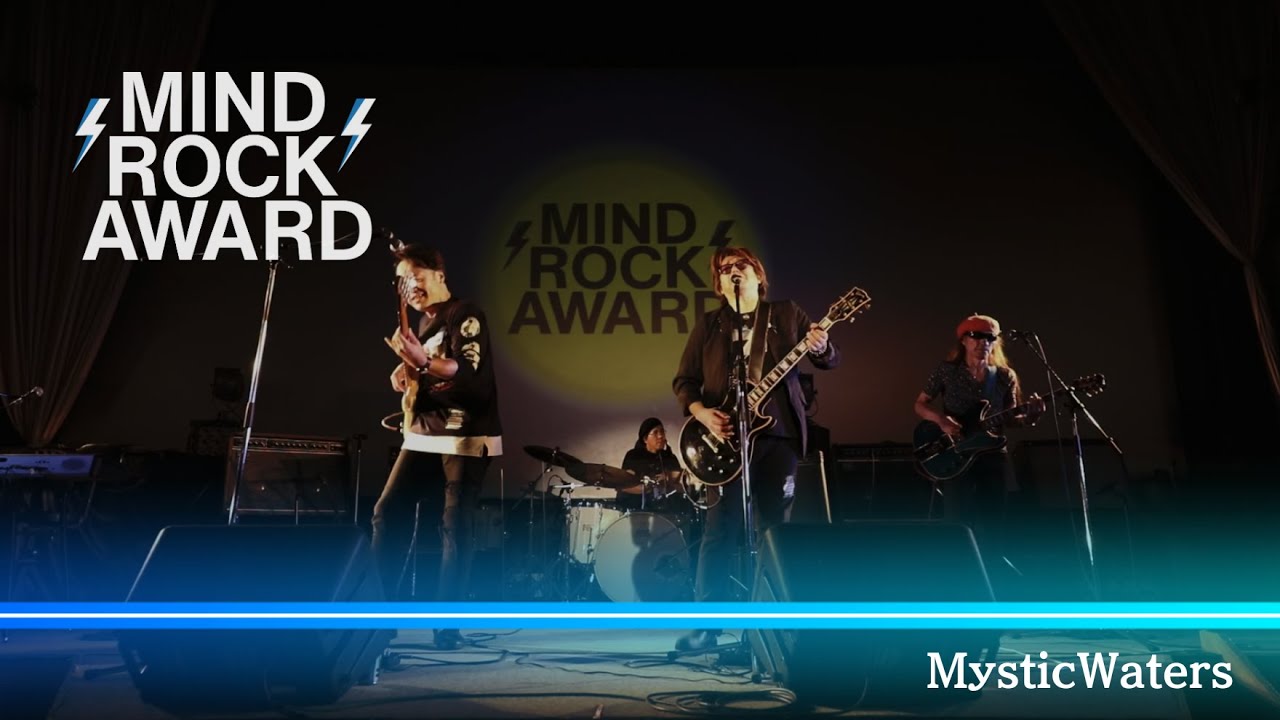 【Mind Rock Live 06】MysticWaters - YouTube