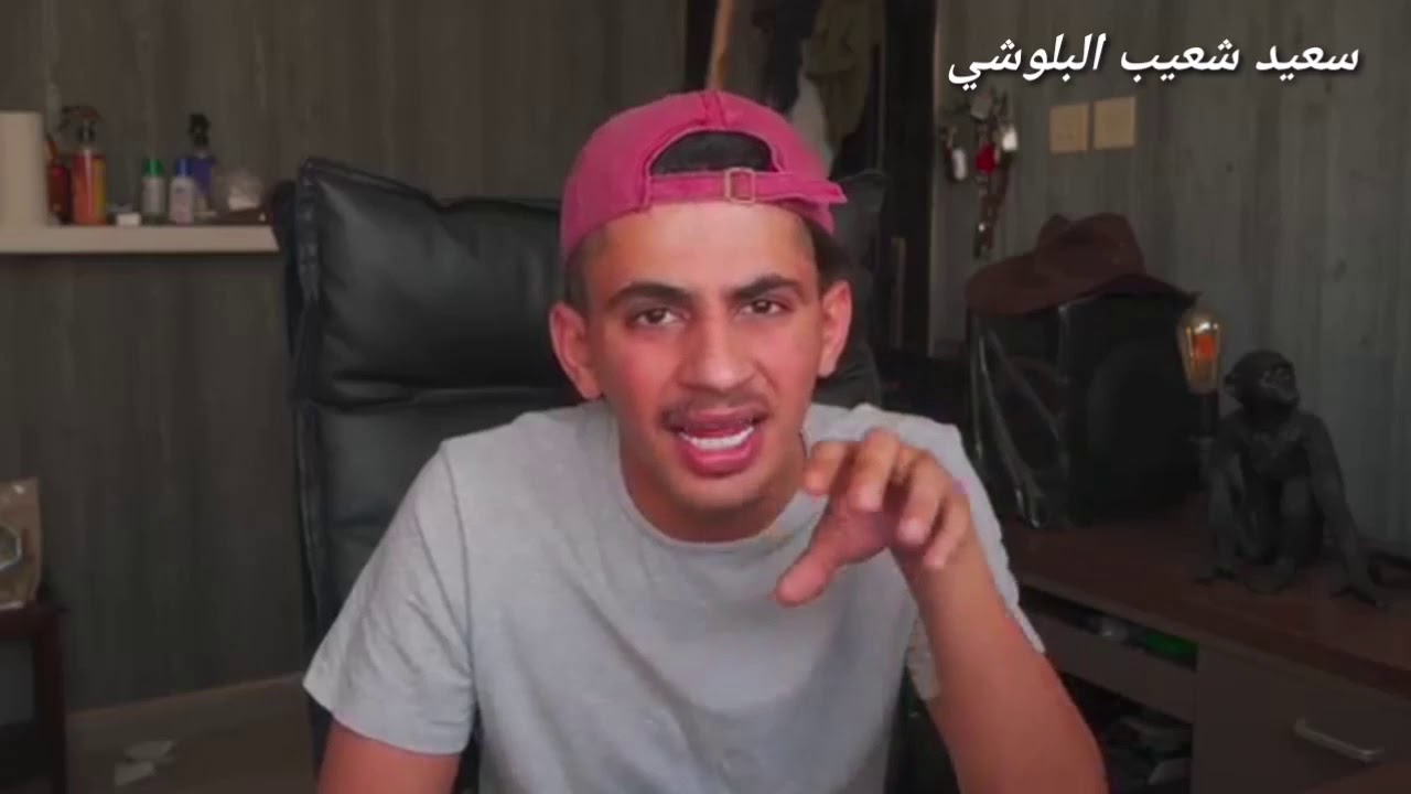 قصه حقيقيه اكل لحوم البشر الجزء الاول Youtube